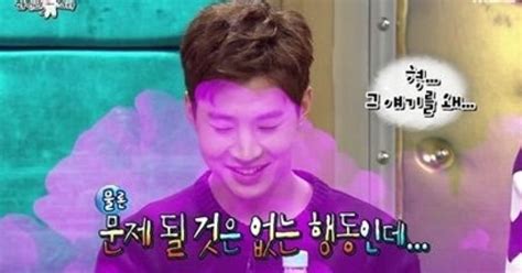 규현 헨리 화장실에서 야동본다 폭로