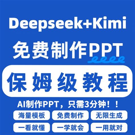 kimi怎么用不了了？网络连接错误别慌！教你一招解决 kimi 淘宝百科网