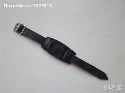 Каишка за мъжки часовник в Каишки за часовници в гр София Id44287827