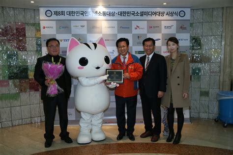 고양시 캐릭터 ‘고양고양이 인기 급증