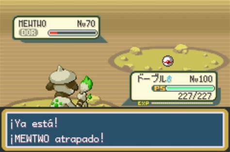 Frlg スペイン語 色違い ミュウツー 臆病 6v 続・大人でもポケモン好き