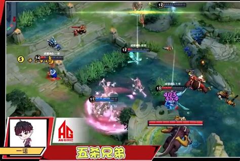 Ag关羽五杀语音曝光，是一诺提醒的，七年不在意，氛围一片祥和 王者荣耀官方网站 腾讯游戏