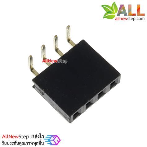 1x4 Pin 2 54mm Pin 90 degree Female Pin Header Connector ArduinoAll ขาย Arduino ซอ Arduino