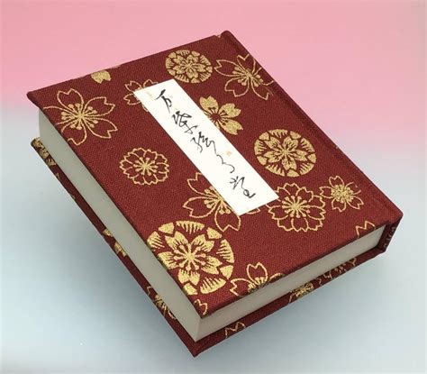 Amazon 『万葉集名歌100選絵歌留多』復刻豆本・～花の雪ちる～・オ－ルカラ－200p 絵札に「安田靫彦画伯」 百人一首 おもちゃ