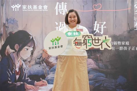 六月、李易再爆婚變！鍾欣凌嘆：婚姻很難 驚爆「外面有小孩」 娛樂星聞