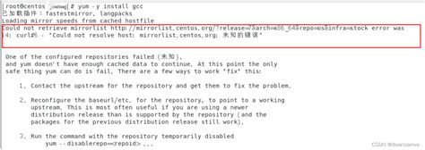 centos7 yum命令异常报错：could not retrieve mirrorlist loading mirror