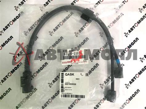 Купить Провод датчика детонации Toyota 8221933030 1/2/3MZ-FE 8221933020 ...