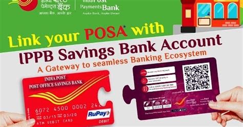 ALL INDIA POSTAL EMPLOYEES UNION GDS NFPE IPPB POSA Key Benefits Of Linkage Of POSB