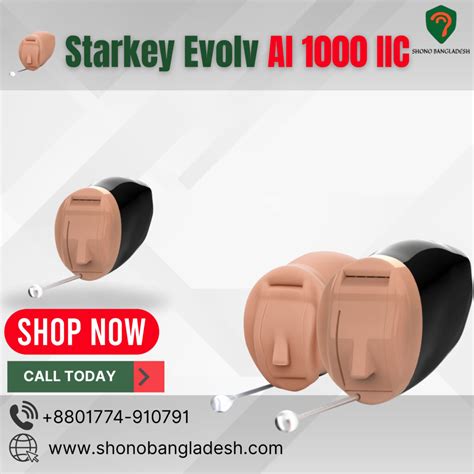 Starkey Evolv Ai 1000 Iic Price In Bangladesh