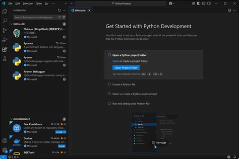 10分钟搞定！vs Code配置python开发环境指南（2025新版）vscode配置python开发环境 Csdn博客