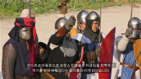 대륙을 뒤흔든 116년의 불꽃 백년 전쟁의 서막과 종말 Youtube