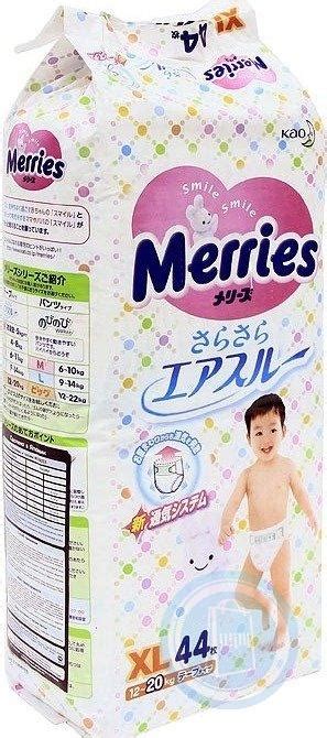 4901301253422 Merries Подгузники XL 12-20 кг 44 шт