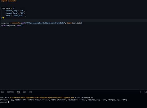 【教程】沉浸式翻译 使用基于deepl Pro 搭建的deeplx 高请求无限制使用！ 34，来自 Xiaofeixiao 资源荟萃 Linux Do