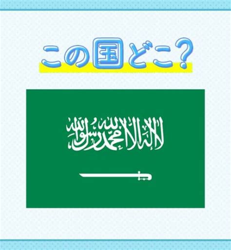 【世界最大級の水上集落がある！】この国はどこでしょう？｜mamagirl [ママガール]