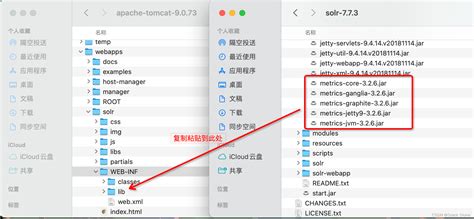 在 Tomcat 中部署 Solr 服务solr在tomcat上发布 Csdn博客