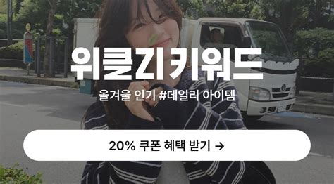 모드니츠 필름증정당일출고 애플워치 나일론 실리콘 밴딩 브레이드 솔로루프 심플 데일리 스포츠밴드 스트랩 실버 체인 큐빅 메탈