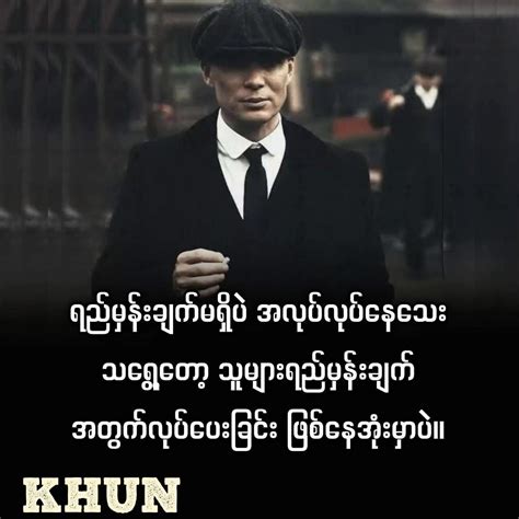 Khun Khunkyawkhin71 Tiktok