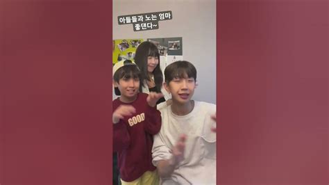 아들들 영상찍는데 숟가락 얹기 삼형제맘 엄마와아들 Youtube