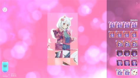 Hentai Mosaique Vip Room · 스팀