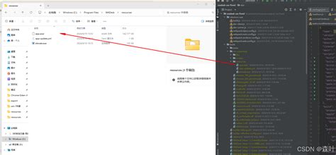 Electron Vue Asar 局部打包优化处理方案——绕开每次npm Run Build 超级慢的打包问题asar 打包 Csdn博客
