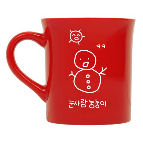 눈사람 눙눙이 각인 머그컵빨간색