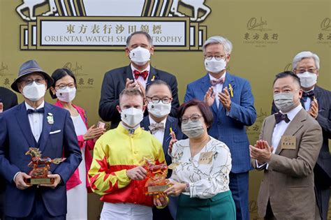 東方表行沙田錦標 東方表行沙田錦標2022 香港賽馬會