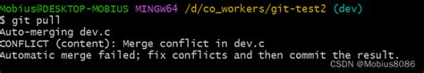 Git拉取pull时发生报错以及解决办法git Pull 失败 Csdn博客