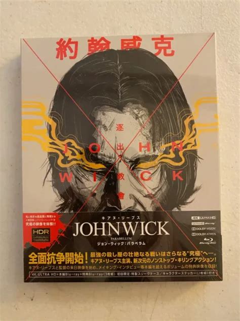 New John Wick Chapter 3 Parabellum 4k Ultra Hd2blu Ray Sticker Japan