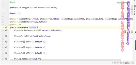 springdoc ＞ swagger的完美替代品 使用详解【可完全匹配新版springboot】可视化restful风格 web 服务