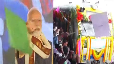 సిద్దిపేట రైలు సిద్దిపేట ప్రజల కలల రైలు పరుగు ప్రారంభించింది ప్రధాని