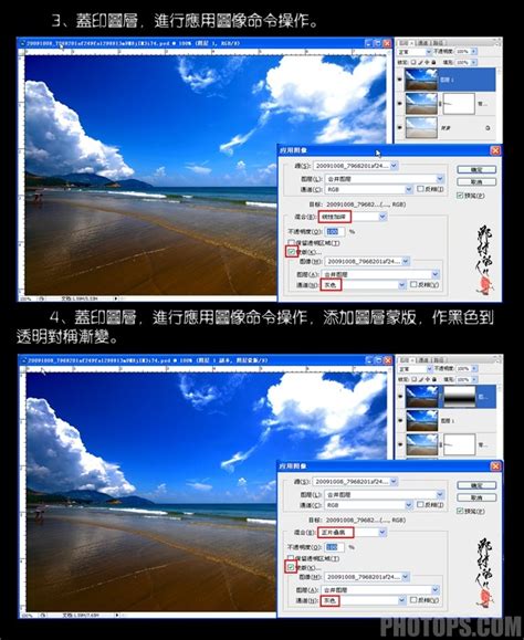 照片处理PS处理缺色和曝光过度的照片