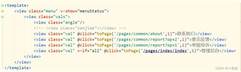 Css绘制下拉框头部三角分实心空心css 画一个实心小三角下拉选择 Csdn博客