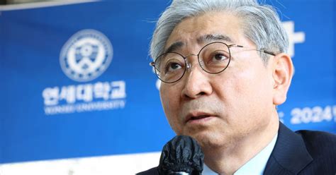 연세대 총장 의대 교수는 증원 반대계속 조율