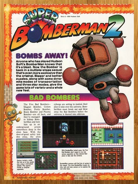 Super Bomberman Bomberman Wiki Fandom 60 Off