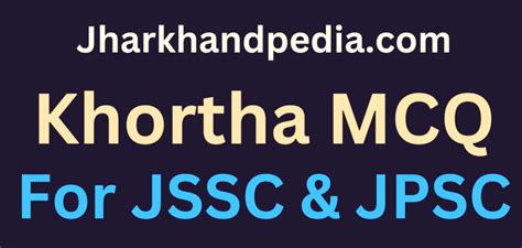 Khortha Mcq