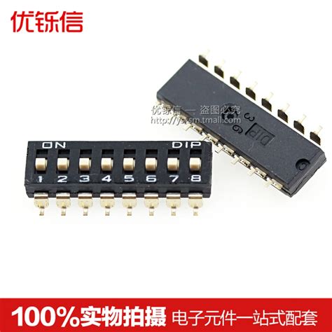 Smd 8 Bit Km 08 8p 254mm Dip Switch Gold Plated Feet Black In