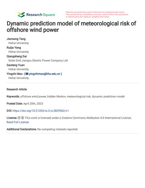 pdf dynamic prediction model of meteorological risk of offshore wind