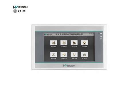 Rj45 Modbus And Ethernet Wecon Hmi 7inch At ₹ 10000unit In Mumbai Id