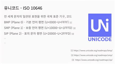아 니 이 글자 왜 들어간 거예요 1 요즘IT