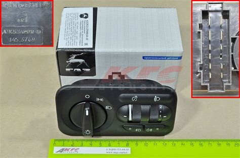 А21R23.3769010-10 МОДУЛЬ УПРАВЛЕНИЯ СВЕТОТЕХНИКОЙ Г-3302-Б, Г-А21R22-N ...
