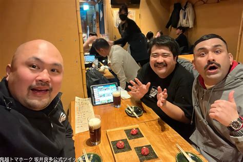 鬼越トマホーク坂井、「チーム泥棒ヒゲ」ショット公開 「いい人に見える」 Sirabee