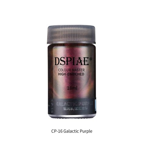 Dspiae Chameleon Colour Cp 16 Galactic Purple — Panda Hobby