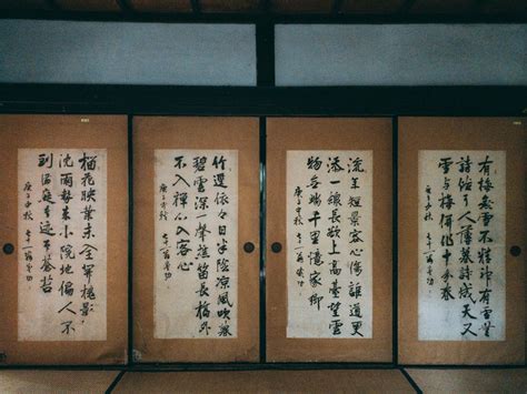 青柳美扇 書道家 本名年齢 経歴や結婚は 画像や動画も調査 あなたの心の声に正直に