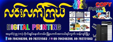 ဝင့်ဝါအဆီကျသဘာဝဂျင်းသံပုရာလက်ဖက်ခြောက် ၇ရက် တပတ်နဲ့ချီမပြောနဲ့ တစ်ရက် နှစ်ရက် ဝမ်းမသွားတာတောင