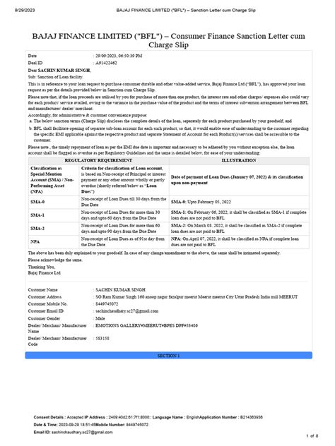Charge Slip 1708623292755 Pdf Loans Fee