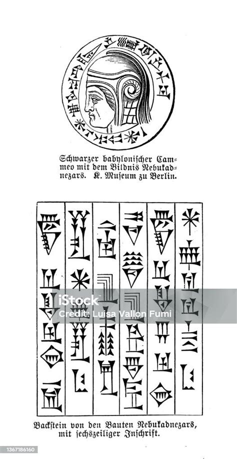 술메르 바빌로니아 전사 왕 네부갓네자르 Ii 대왕의 초상화와 발사 된 진흙 벽돌에 Cuneiform 문자의 비문 Sumerian