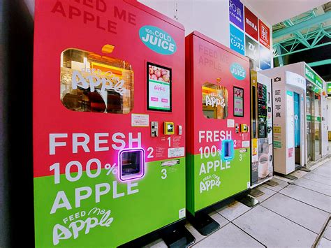 吉祥寺にフィード・ミー・アップルの自販機が登場！リンゴ4個分の生搾りアップルジュースが超濃厚 シブきち｜井の頭線沿線のローカルメディア