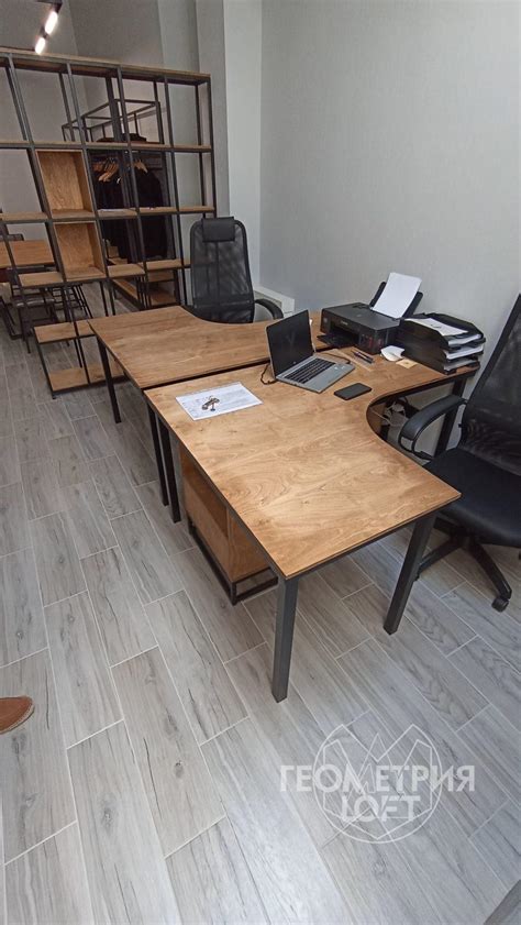 Мебель для офиса в стиле лофт - Геометрия LOFT