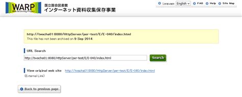 HelpWeb Archiving Project WARP