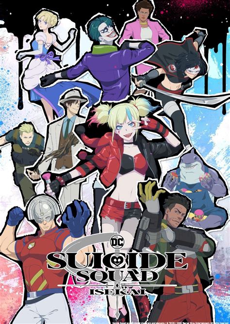 Suicide Squad Isekai” Anime Confirms July 5th Premiere Namicomi